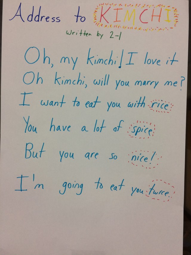 “Kimchi Has a Sexy Mood” and Other Poems by Students – Janine Perri
